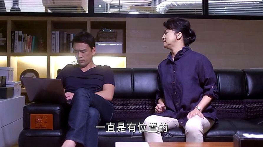 我是杜拉拉大结局图标
