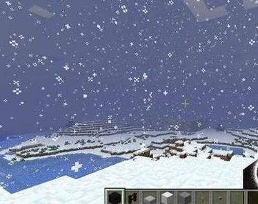 我的世界寻找雪地指令图标