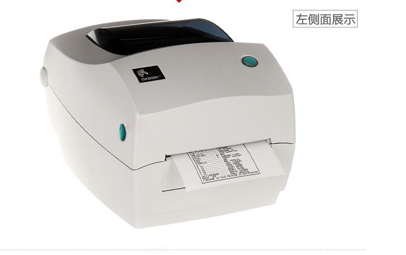 gk888t打印机打印空白图标