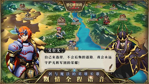 模拟音频输入接口图标