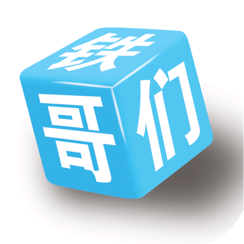 兄弟dcp7080d怎么扫描图标