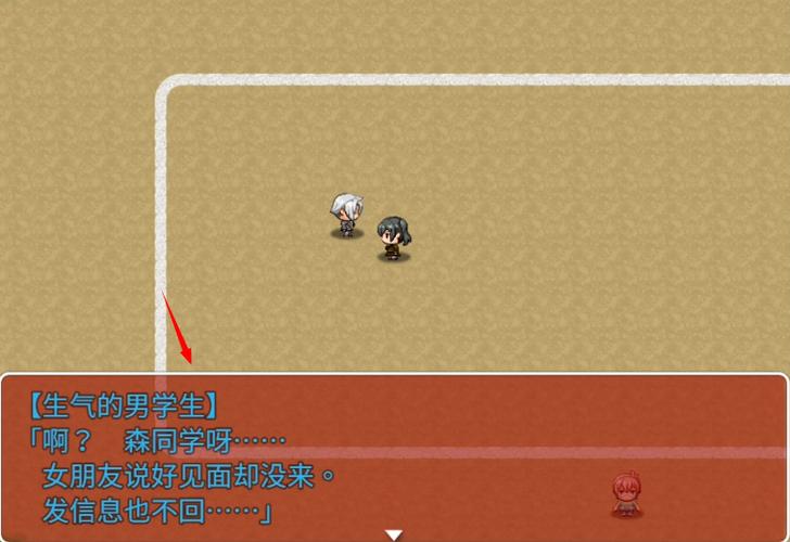 负债少女V2.1.1图标