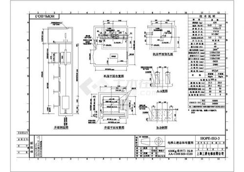 三菱电梯图纸讲解视频教程图标