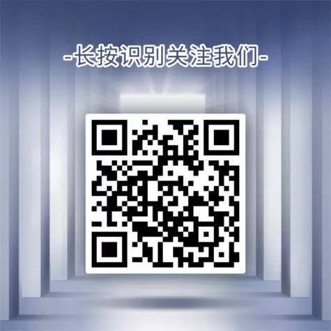 王者不支持截图扫码登录图标