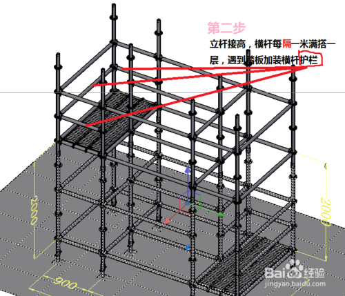 一步两步研究院升级耗时减少图标