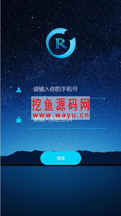 gec挖矿怎么样图标
