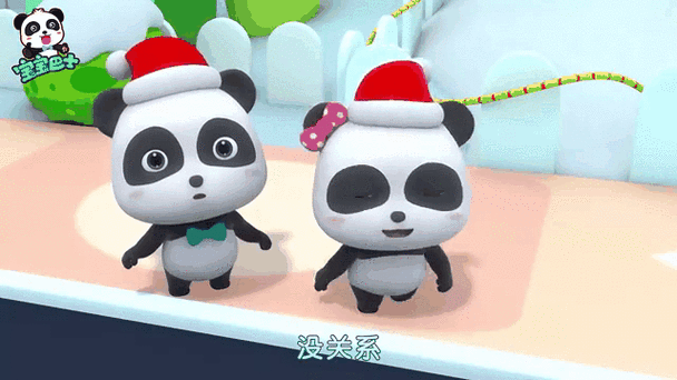 宝宝巴士奇奇哭了吐槽粑粑宝宝包子图标