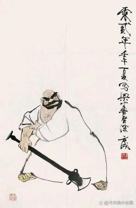 JM漫画软件功能图标