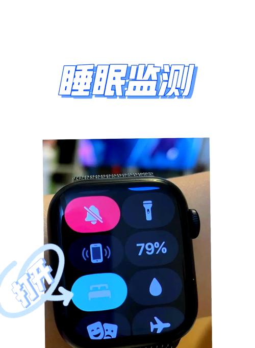 睡眠模式电话还能打进来截图
