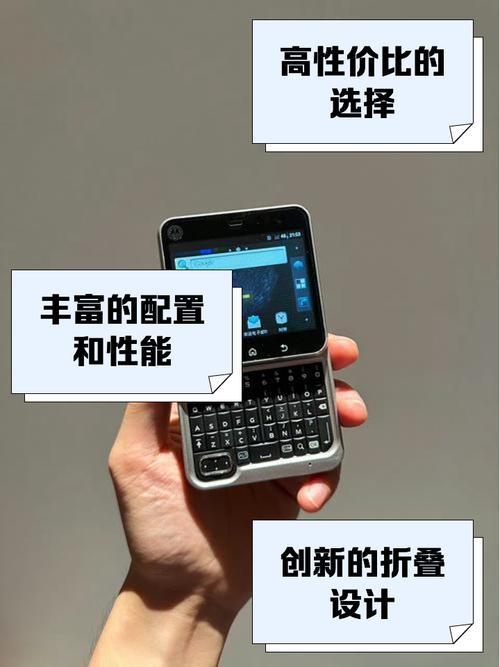 motorolaedgeS30的OTG在哪里
