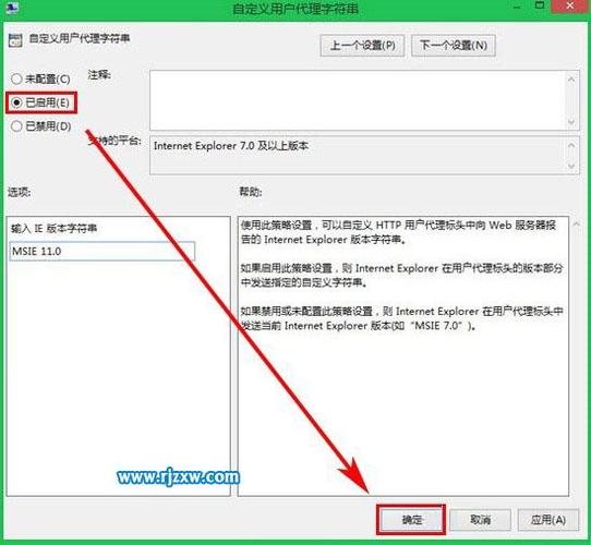 兼容性是什么意思图标