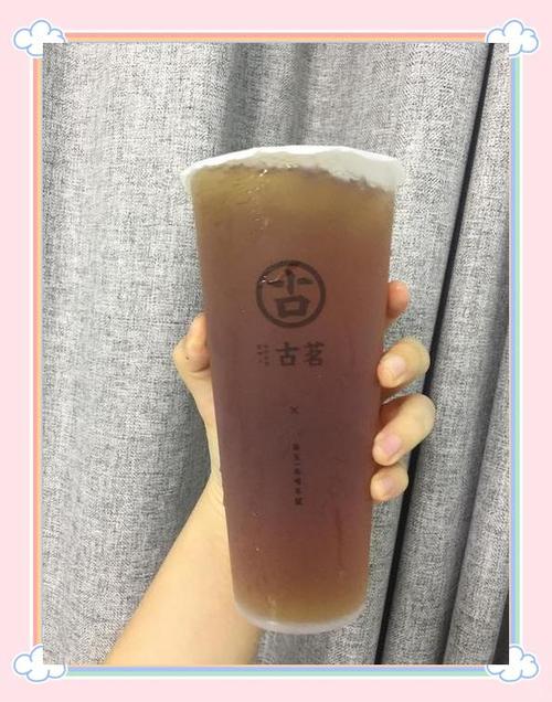 直火乌龙是什么截图
