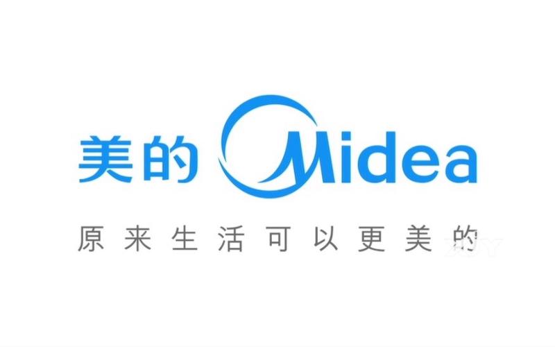 美的最经典的广告词图标