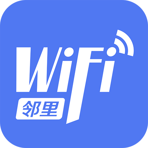 邻里wifi图标