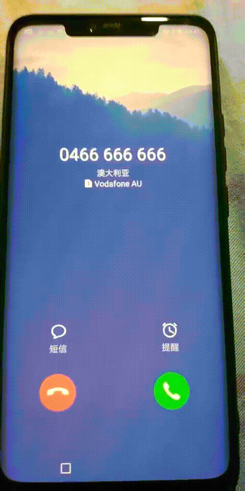 一个人在什么情况下会换手机号码截图