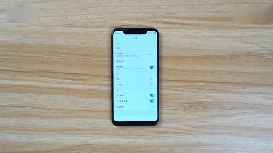 小米8miui10哪个版本最好用图标