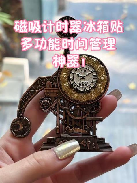 苹果手机怎么关闭电池使用时间图标