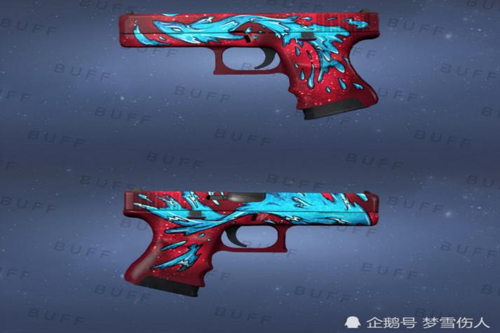 csgo修改皮肤图标