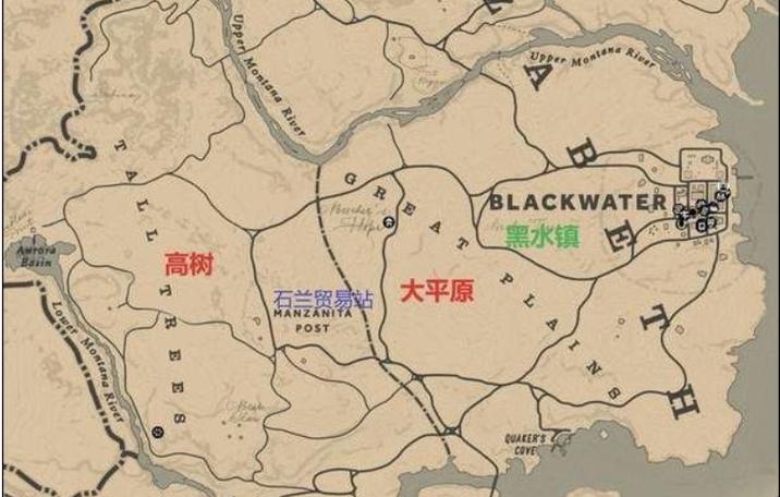 荒野大镖客2矿场位置图标