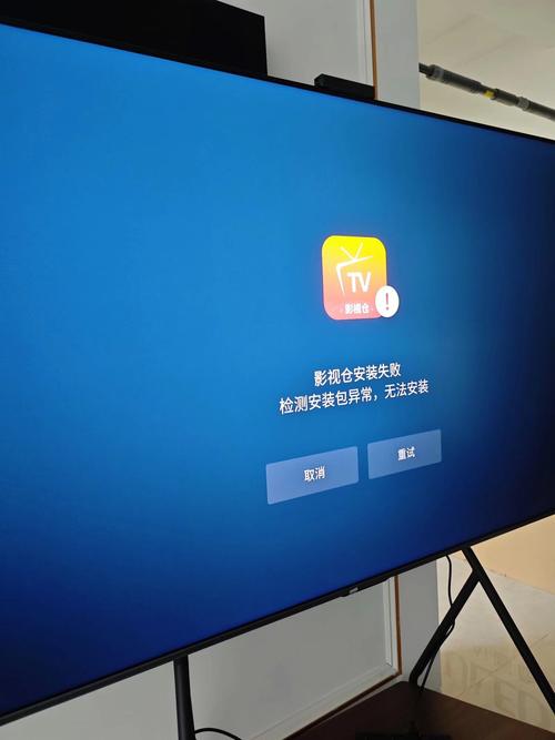 ourplay32位辅助包截图