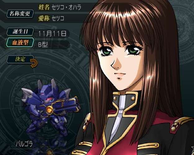 PS2机战ogs2流程攻略图标