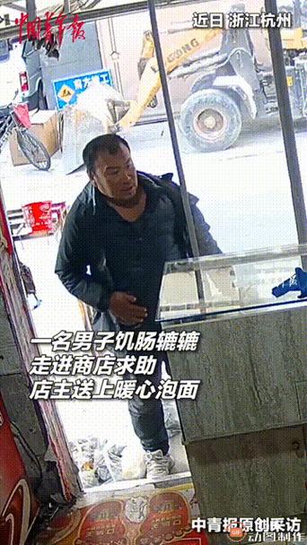 免费媒体求助图标
