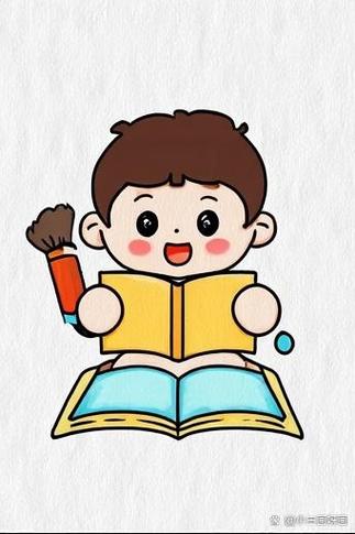一書漫画网址图标