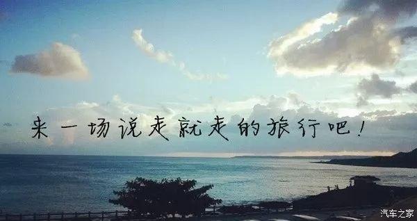 世界太少我陪你去看图标
