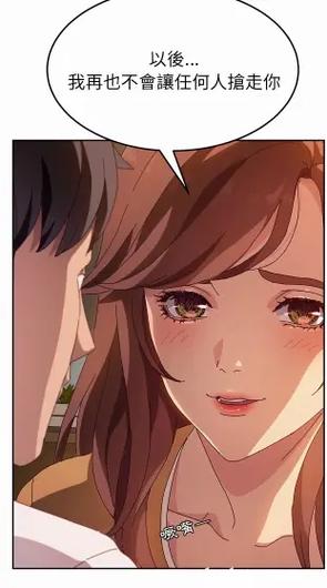 恶作剧漫画图标