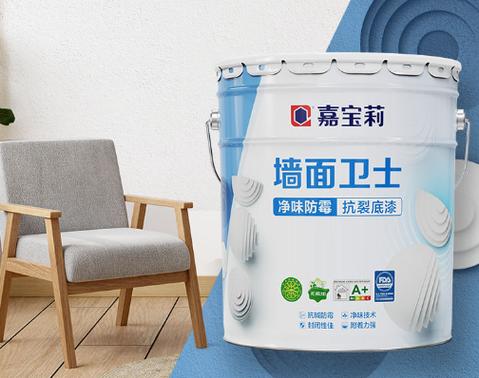 iphone边框缝隙进灰图标