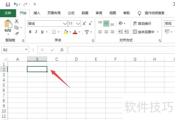 小数换算百分比图标