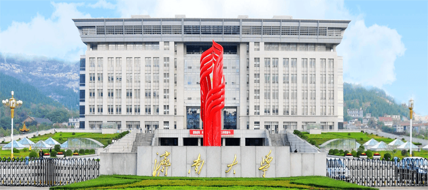 济南大学教务管理系统登录入口图标