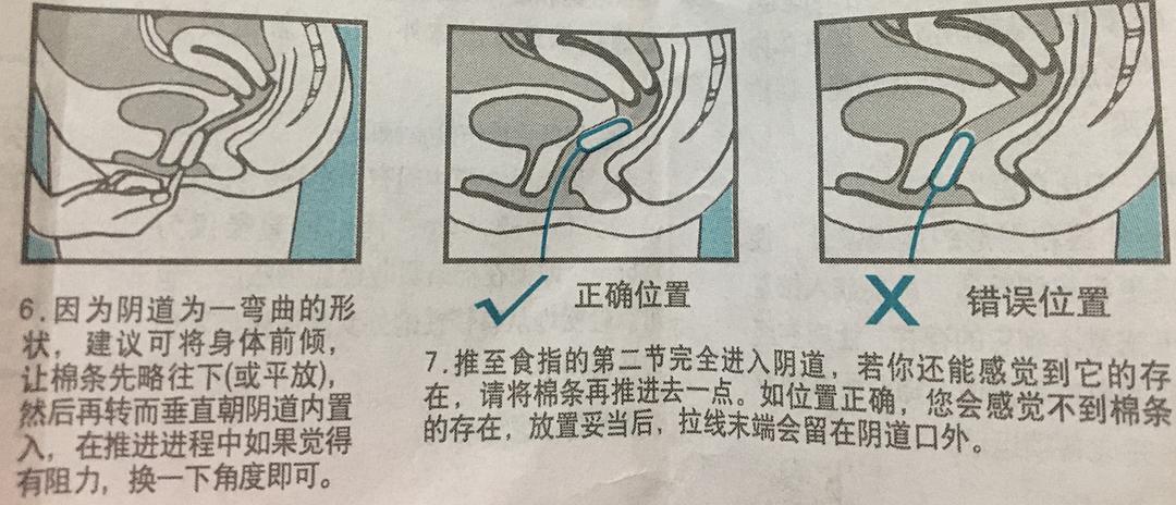 ob的使用方法图标