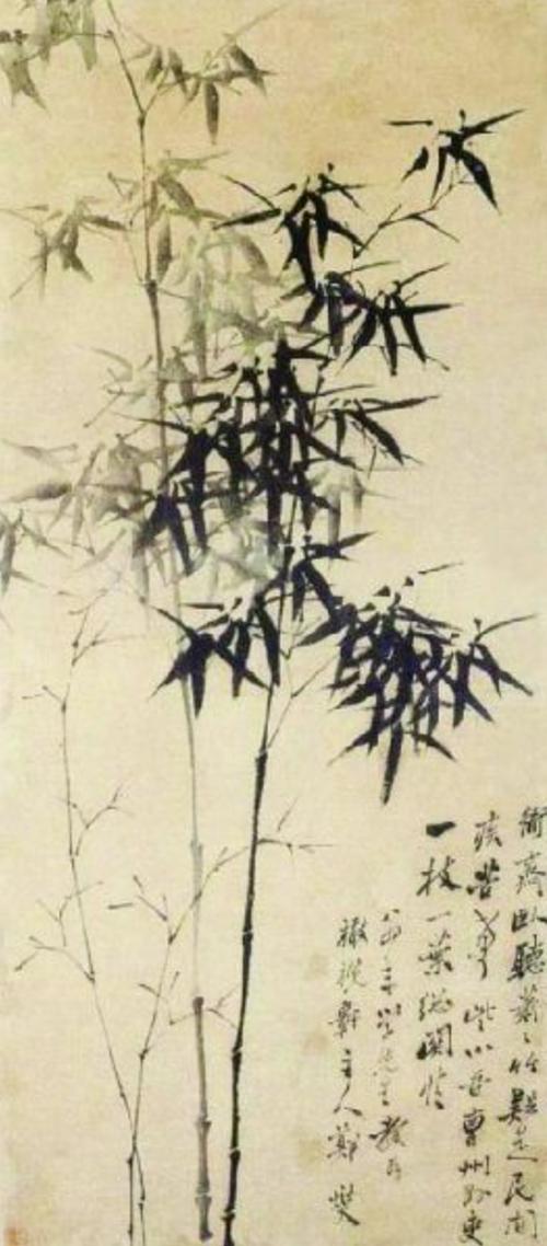 现在卧听萧萧竹图标