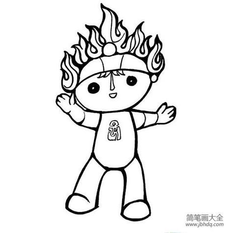中国福娃简笔画缩略图