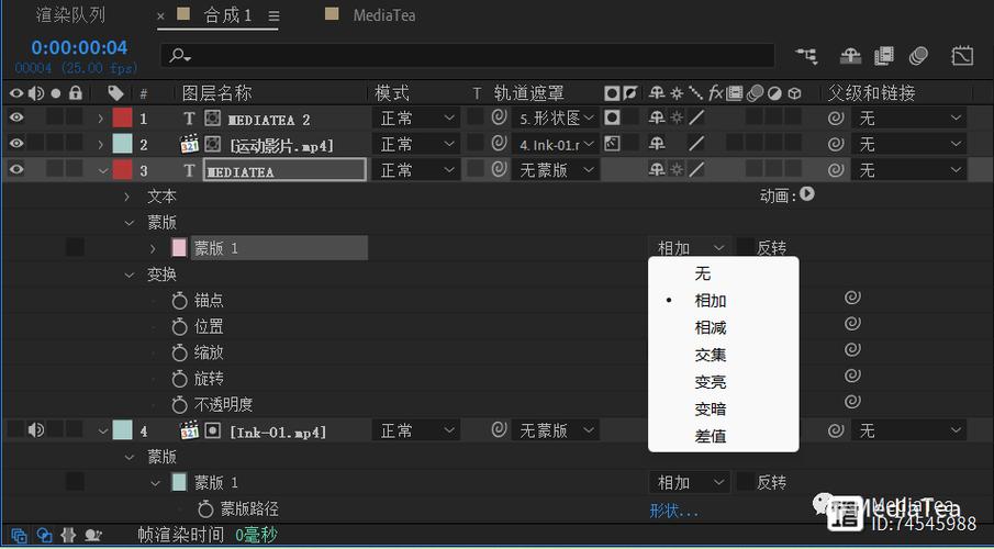 ae让被覆盖的图层显示图标