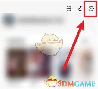 抖音怎么发短剧视频的教程截图
