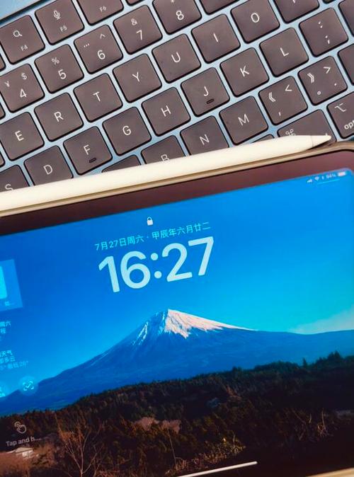 ipad扩容靠谱吗截图