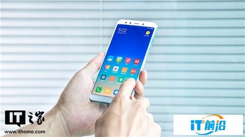 小米6x升级miui11稳定版图标