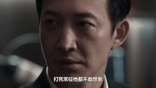 罚罪电视剧1-40集全免费播放图标