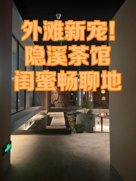聊天在线网站图标