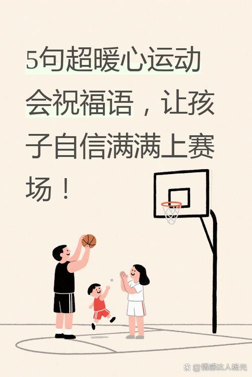 家长季节特点截图