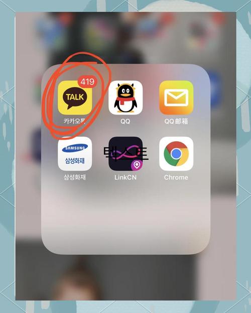 yeechat聊天软件截图
