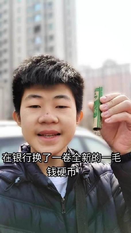 现在一毛的硬币哪个银行可换