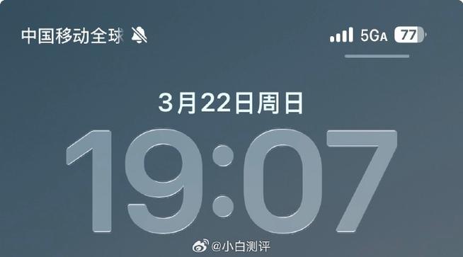 oppo手机支持5ga状态栏不显示图标