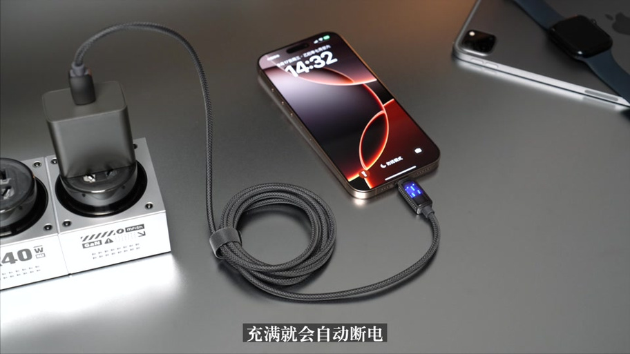 苹果手机充电中途断电