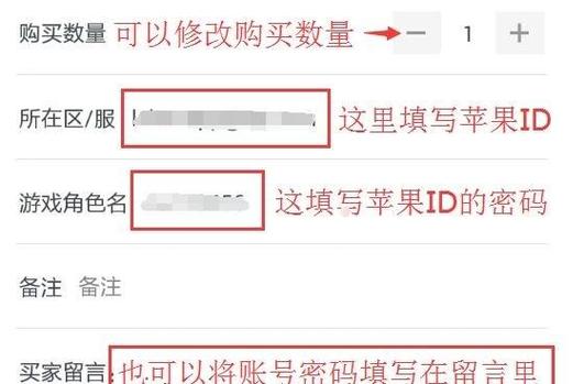 腾讯会员自动续费了怎么申请退款图标