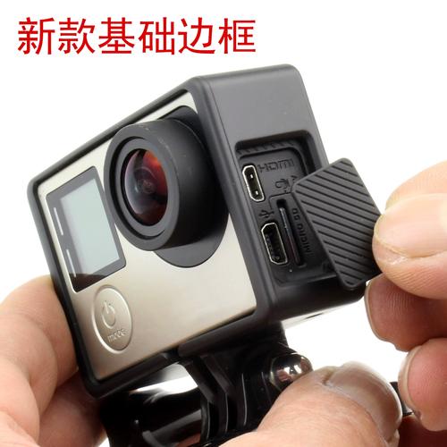goprohero4说明书