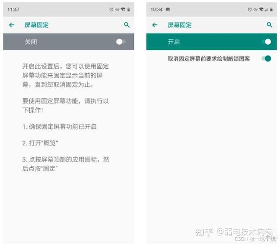 mdm软件下载图标