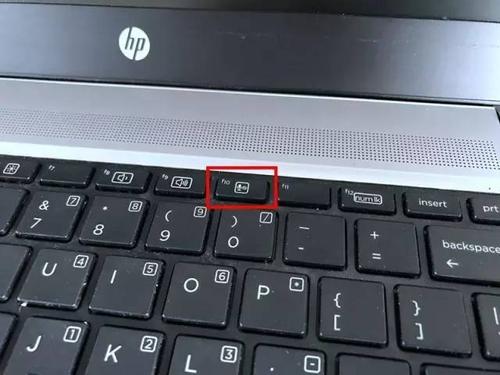 惠普笔记本f10怎么按图标